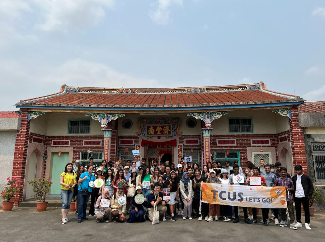 2023 TCUS Spring Cultural Field Trip